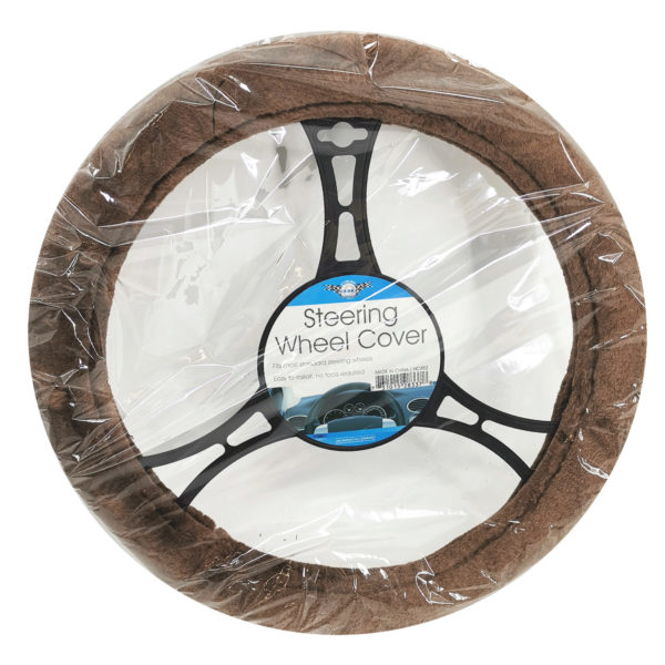 General Merchandise - All Other